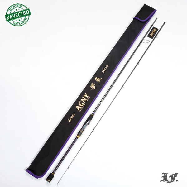 Спиннинг Ares Agny, от 9 гр купить c доставкой на OZON по низкой цене ...