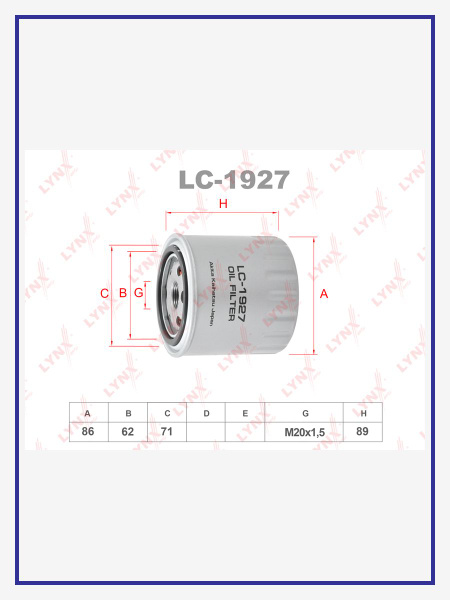 LYNXauto Фильтр масляный арт. LC-1927 купить на OZON по низкой цене (1757498386)