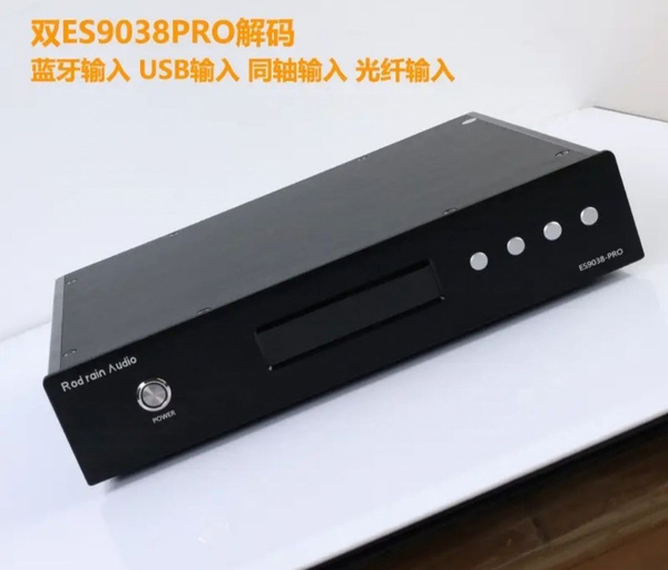 Цап (Dac) внешний Rod Rain Audio DA380 купить на OZON по низкой цене ...