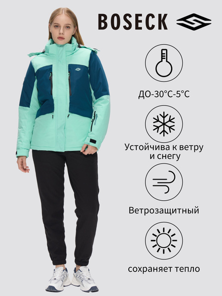 Куртка Женский BOSECK Молния, Карманы салатовый капюшон Полиэстер, размер 46 Длинный Зима ...