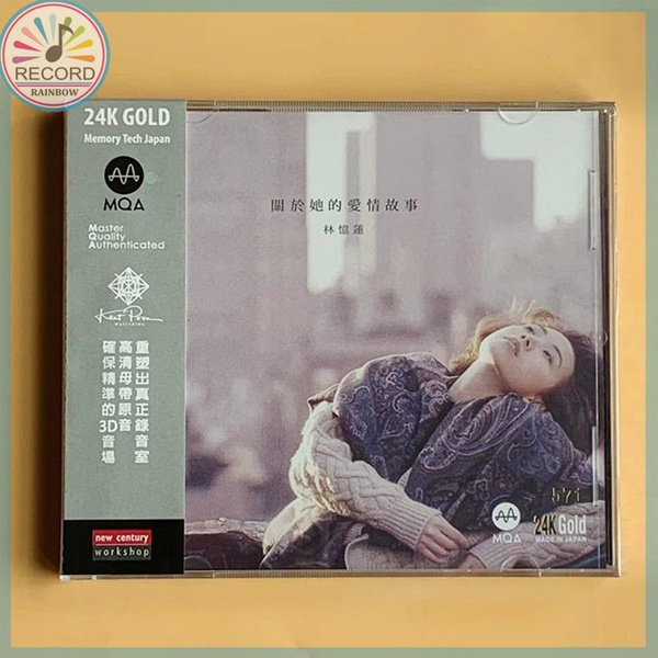 Sandy Lam Lin Yilian About Her Love Story MQA 24K Gold CD Совершенно новый Запечатанный Альбом ...
