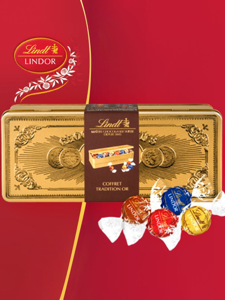 Конфеты Lindt Ассорти в золотой металлической коробке, 400г купить на ...