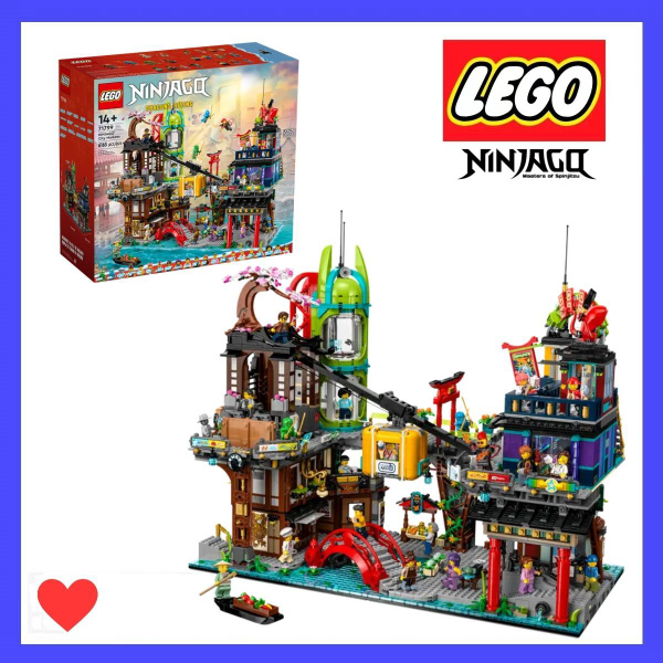 Конструктор LEGO Ninjago Рынок Ниндзяго-Сити, Коллекционный набор ,6163 ...