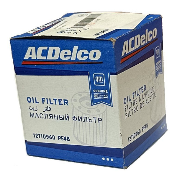 Фильтр масляный (очистки масла) PF48 / PF48E / 12710960 AcDelco купить ...