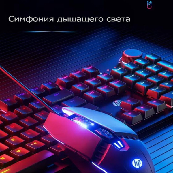 Мышь проводная HP проводная M1,Звуковая 3600 dpi_HP M1 Black (机械有声 ...