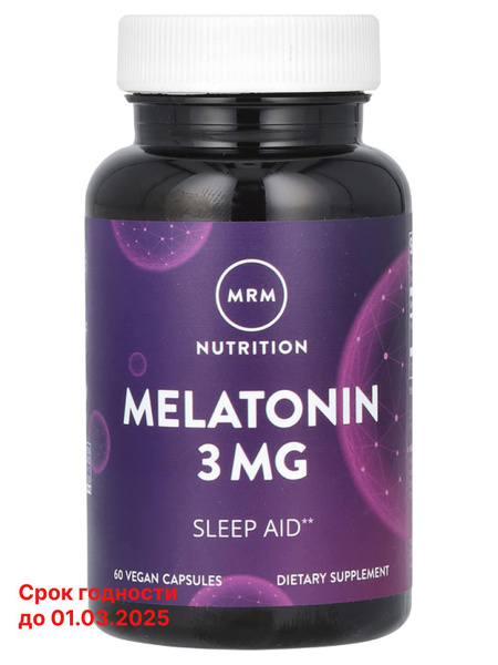 Мелатонин 3 мг MRM Nutrition, снотворное, для засыпания, пищевая ...