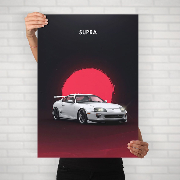 Постер HEAVEN POSTER Люди, Арт Toyota Supra 9, 84 60 купить c доставкой ...