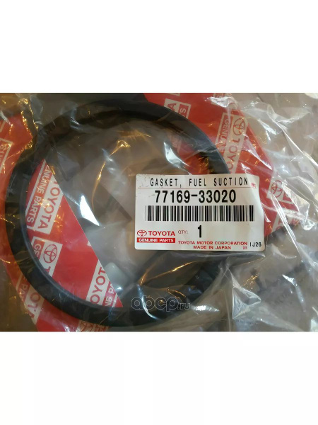 Прокладка насоса топливной системы Toyota Camry Toyota купить на OZON ...