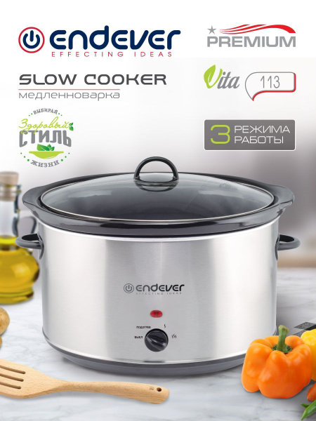 Медленноварка с эффектом русской печи Endever Vita-113 купить на OZON по низкой цене (713983313)