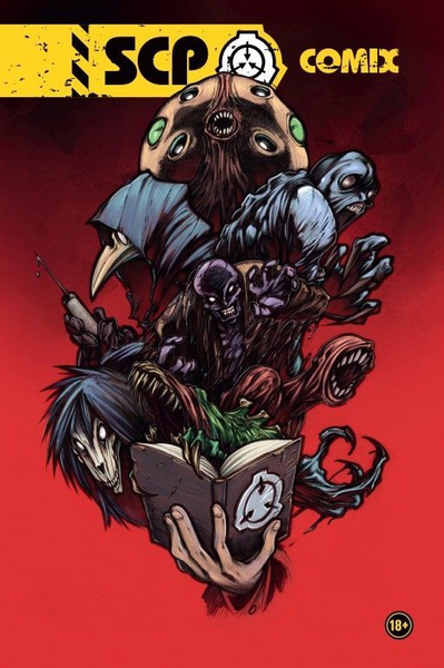 Комикс SCP (Limited Edition) | Погадаев Владислав купить на OZON по ...
