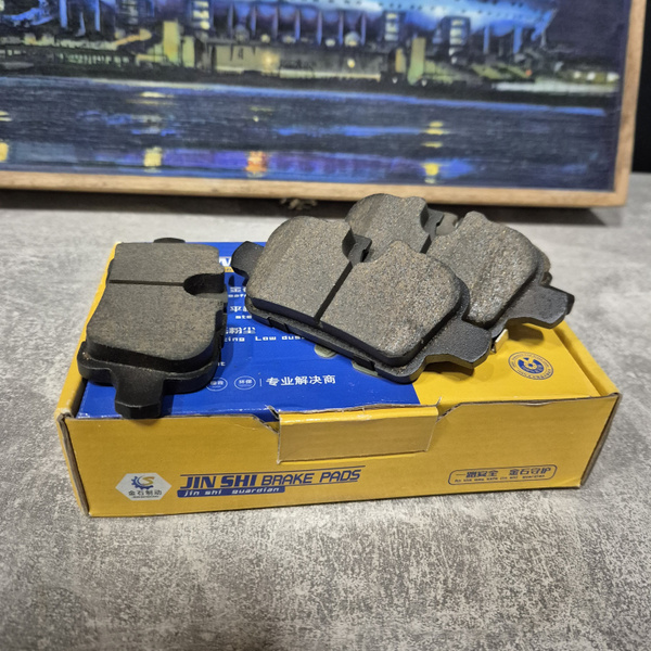 AUTO PARTS Колодки тормозные дисковые Задние, арт. 84291656 купить на ...