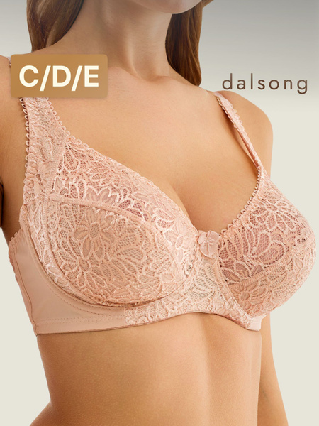 Бюстгальтер DALSONG Нижнее белье купить на OZON по низкой цене (1724316594)