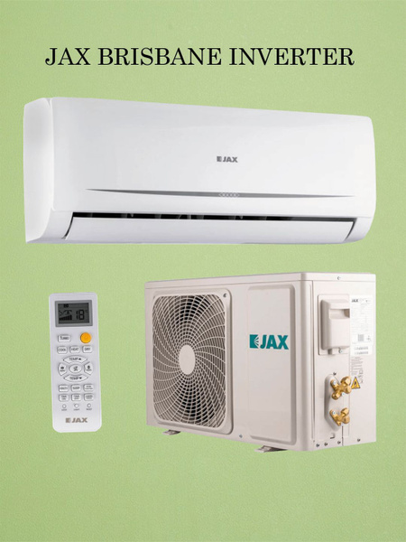 Кондиционер JAX BRISBANE INVERTER ACIU-14HE до 35 м2, инвертор купить c ...