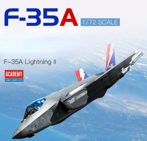 Academy Hobby 12591 1/72 F-35 Lightning II 1000 Набор пластиковых ...