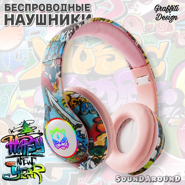 Наушники Полноразмерные MICSHON MS-B4. Проводное + беспроводное 32 MS ...