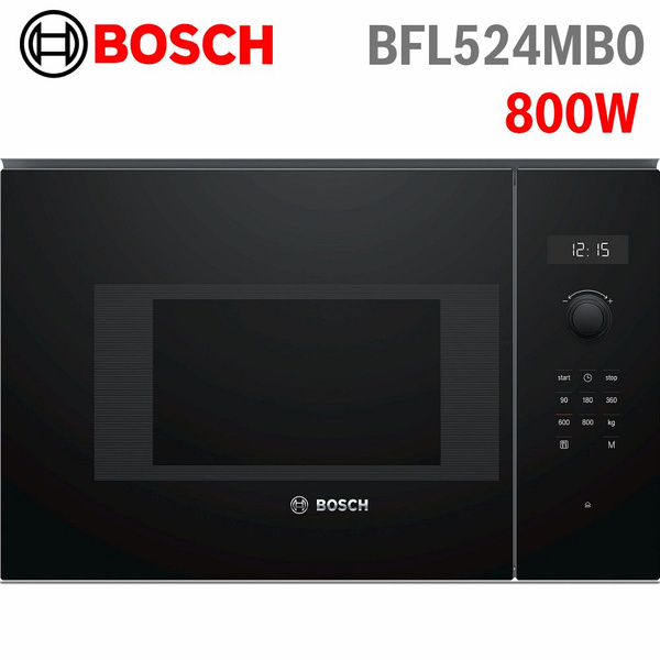 Встраиваемая микроволновая печь Bosch BFL524MB0 микроволновка свч 20л ...