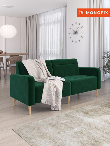 Прямой диван DV-FOX-182-V, механизм Нераскладной, 182х72х82.5 см купить ...