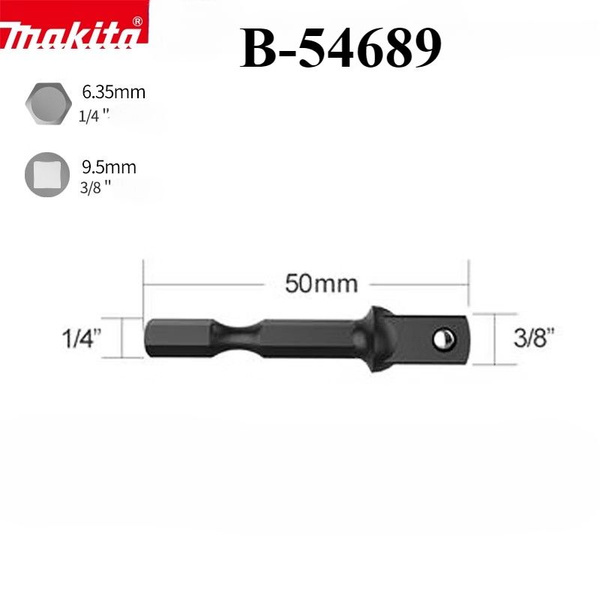 Адаптер 50 мм с фиксатором 3/8"-1/4" Makita B-54689 купить на OZON по ...