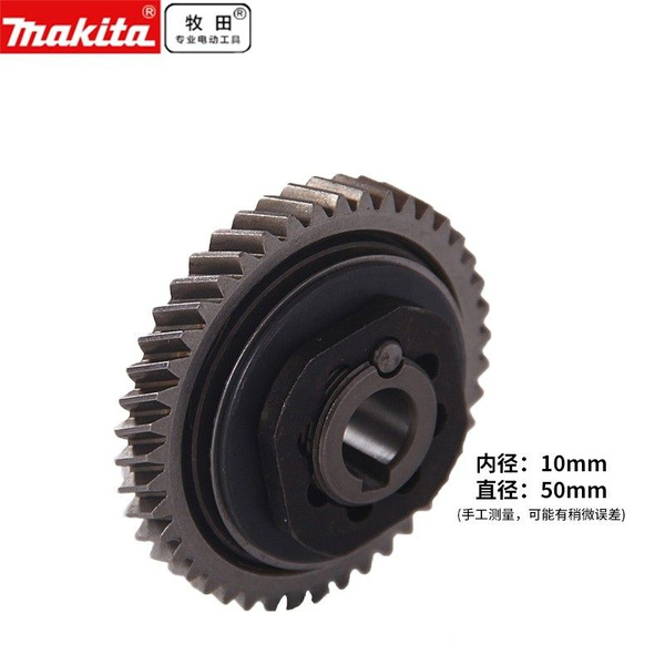 Оригинальный Makita HR2810 HR2800 HR2811FT ограничитель момента 125386 ...