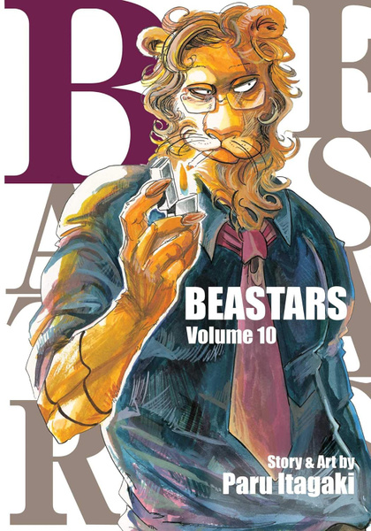 Beastars. Выдающиеся звери. Vol. 1-22. Манга (Paru Itagaki) купить на OZON по низкой цене ...