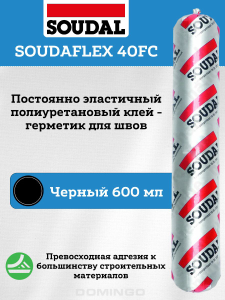 Soudal Soudaflex 40FC - Постоянно эластичный полиуретановый клей ...