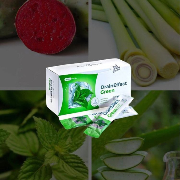 Дренирующий напиток DrainEffect Green купить на OZON по низкой цене (1833243727)