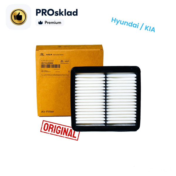 Hyundai/Kia 28113-2H000 Фильтр воздушный купить на OZON по низкой цене ...