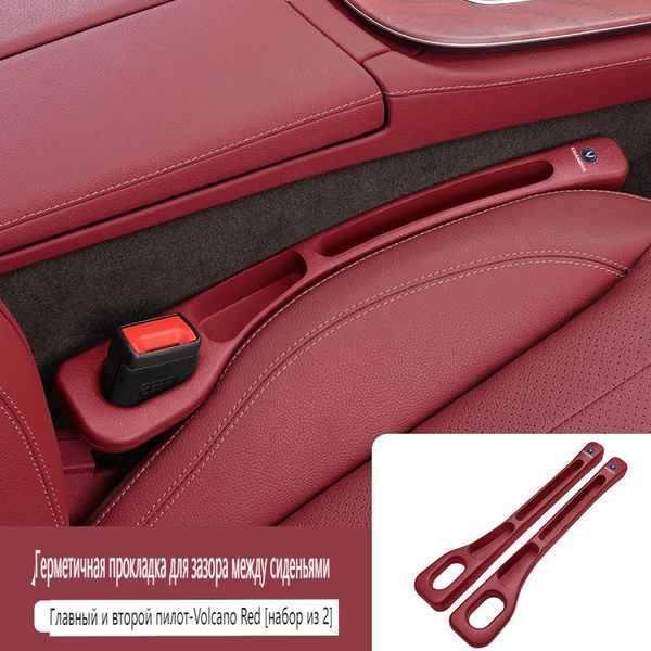 Заполнитель зазора сиденья автомобиля для Changan CS35 CS55 CS75 Plus CS95 CX70 UNI-K UNI-V,2 шт ...