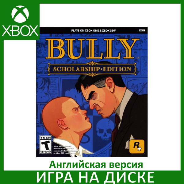 Игра Bully Scholarship Edition Xbox One Диск на Xbox One Английская ...