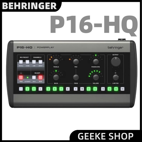 BEHRINGER P16-HQ мониторный микшер купить на OZON по низкой цене ...