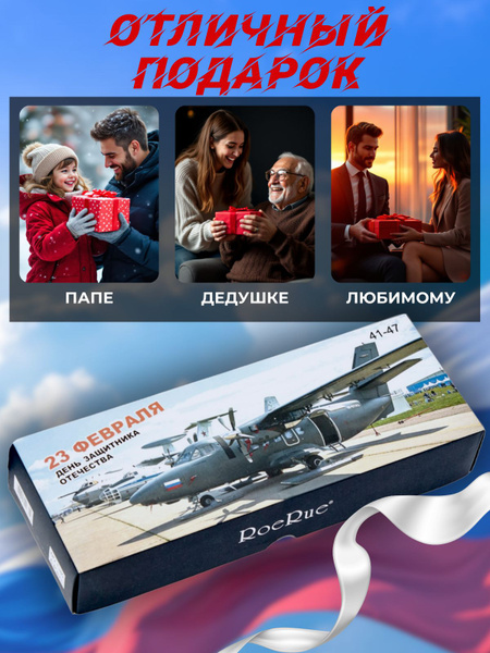 Носки Мужской RoeRue, размер 41, 42 Хлопок, Полиамид Бег На любой сезон глубокий черный, синий ...