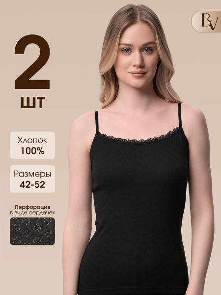 Майка Женский BELLA VEZA черный кварц, черный нюд, размер 50, 52 Хлопок ...