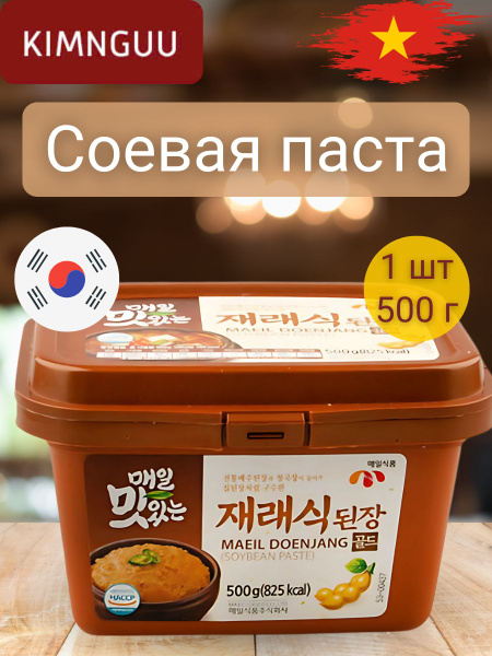 Паста из фасоли Maeil Doen Jang, 500 г купить на OZON по низкой цене ...