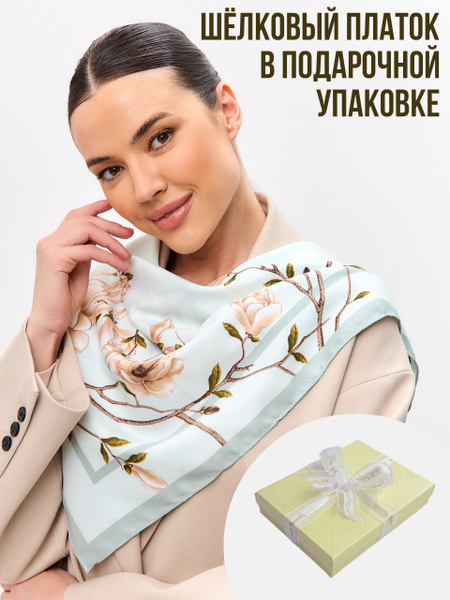 Платок Versava versava купить на OZON по низкой цене (1853199619)