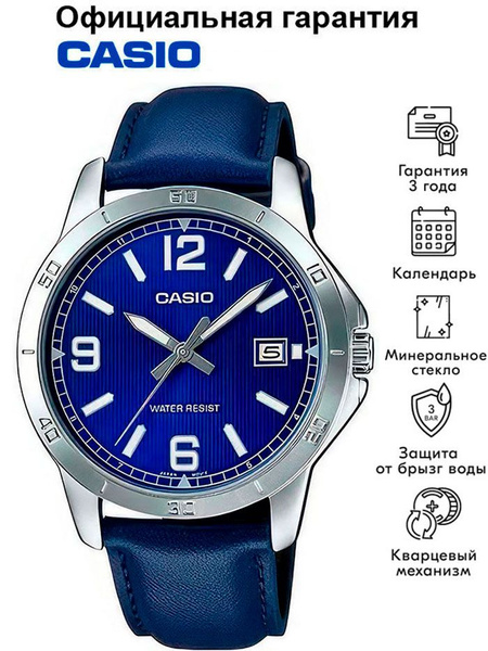 Кварцевые мужские наручные часы Casio Collection Mtp V004l 2b с индикацией текущей даты купить