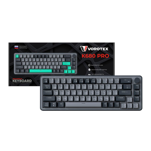 Клавиатура игровая проводная VOROTEX K680 PRO, Panda Switch (Графит) купить на OZON по низкой ...