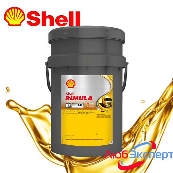 Масло моторное Shell shell rimula 5W-30 Синтетическое 20 л 550071984 ...