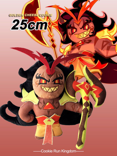 Плюшевая игрушка Cookie Run Kingdom "Burning Spice Cookie" 25cm купить на OZON по низкой цене ...