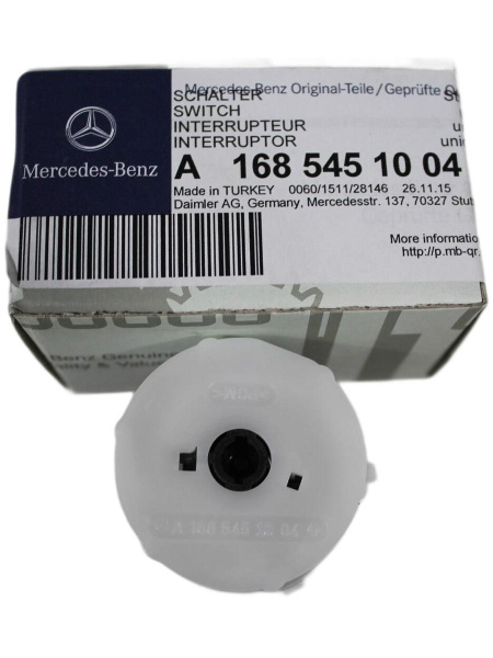 MERCEDES BENZ. Контактная группа замка зажигания, A1685451004 купить на ...