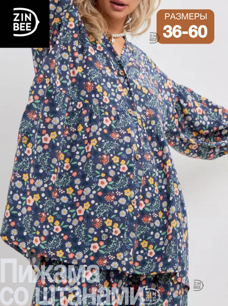Пижама Женский ZinBee Вискоза, размер 48, 50 Разноцветный, Цветочный темный синий меланж Три ...