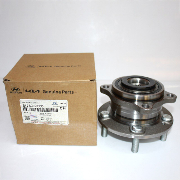 Ступица в сборе передняя/задняя 517503J000 для Hyundai / Kia купить c ...