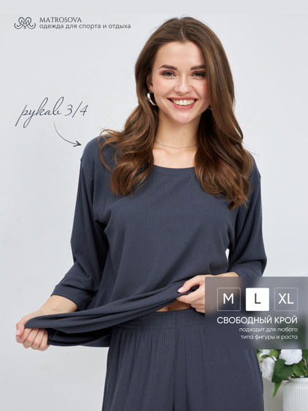 Домашний комплект Женский MATROSOVA Домашний Вискоза, Лайкра, размер 48, 50 Без застежки серый ...