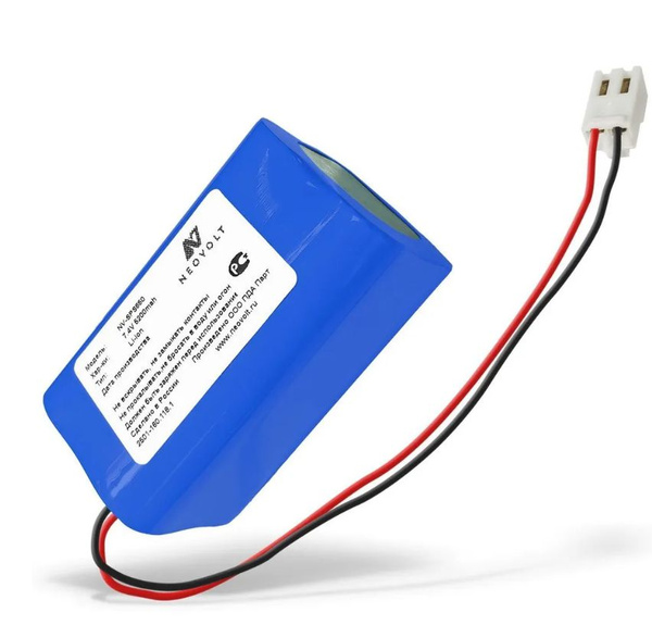 Аккумулятор для SVEN PS-600, 650, 670 и 680 купить на OZON по низкой цене (1914634699)