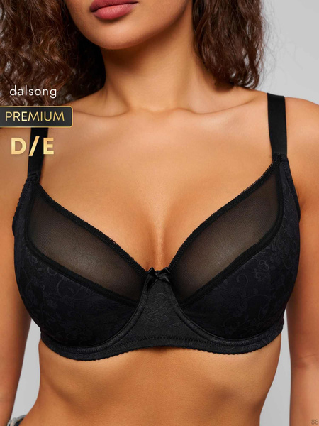 Бюстгальтер Женский DALSONG высокая закрытая чашка, на косточках, размер 100D черный матовый ...
