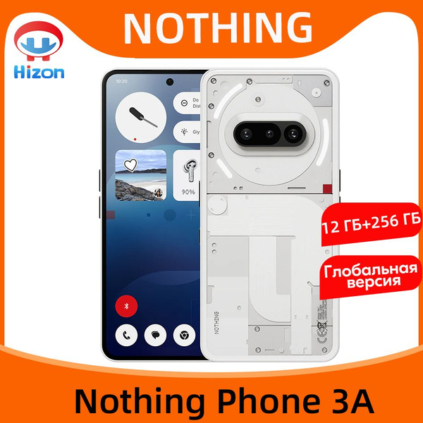 Смартфон Nothing Phone 3A 256 ГБ 12 ГБ Белый OLED/AMOLED купить c ...