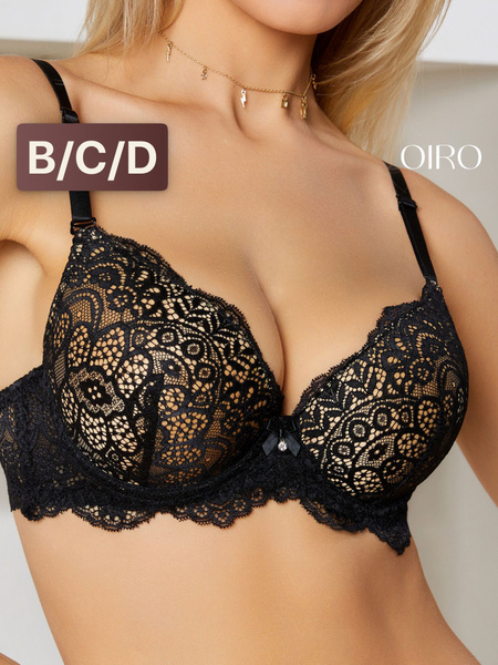Бюстгальтер Женский OIRO формованная чашка, размер 90B черный Хлопок, Полиэстер Повседневный ...
