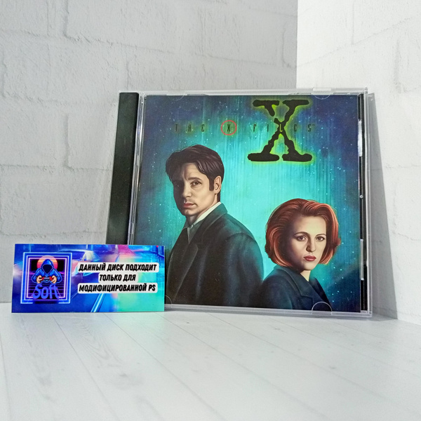 Игра The X-Files Game для PS1 (4 CD) купить на OZON по низкой цене ...