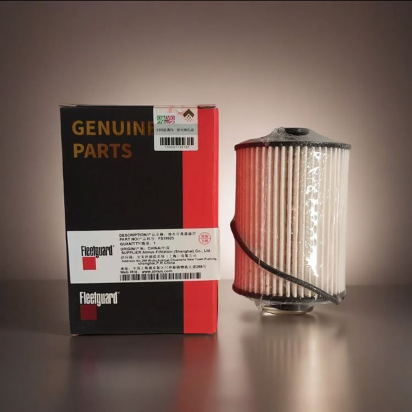 Fleetguard Фильтр масляный арт. FS19925, 1 шт. купить на OZON по низкой ...