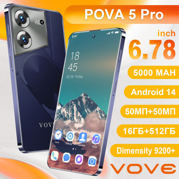 Смартфон A8-BKPova 5Pro-Q1 128 ГБ 16 ГБ Синий IPS 2 SIM купить c доставкой на OZON по низкой ...