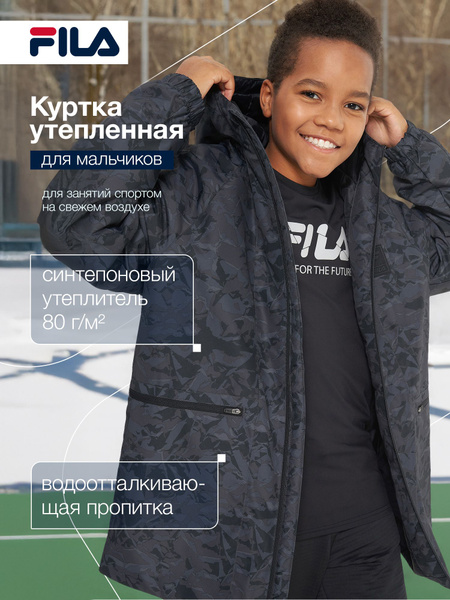 Куртка Мальчики Fila черный, черный графит Полиэстер, размер 146, 152 Демисезон Полиэстер ...